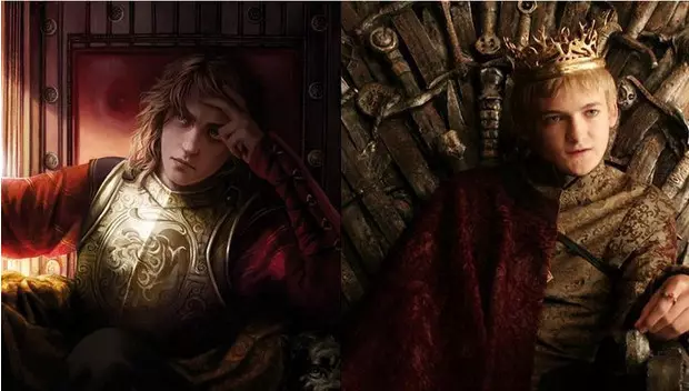 Joffrey Barateon