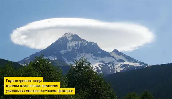 Paradieshaufen: 6 ungewöhnliche Wolken und warum sie sind 100834_5