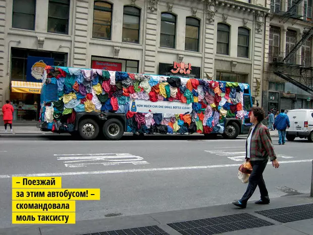Foto nommer 6 - nie net 'n voertuig: 12 voorbeelde van geestige reklame op busse