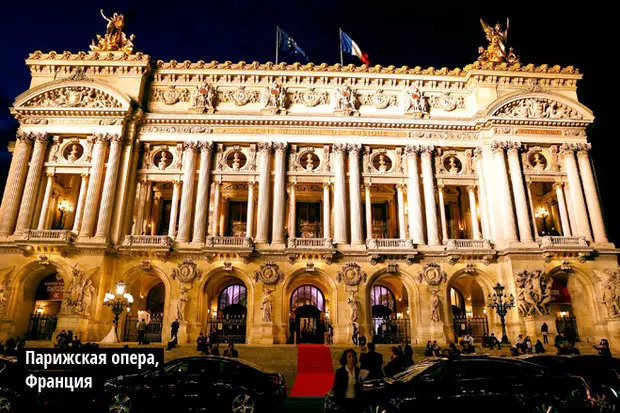 Foto №4 - 9 dintre cele mai populare monumente arhitecturale care inițial considerate urât