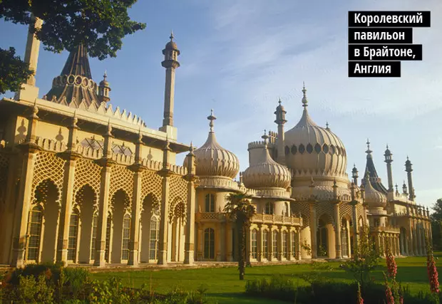 Royal Pavilion en Brighton