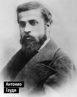 Antonio Gaudi.