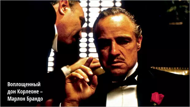 Mtejba Don Corleone Marlon Brando