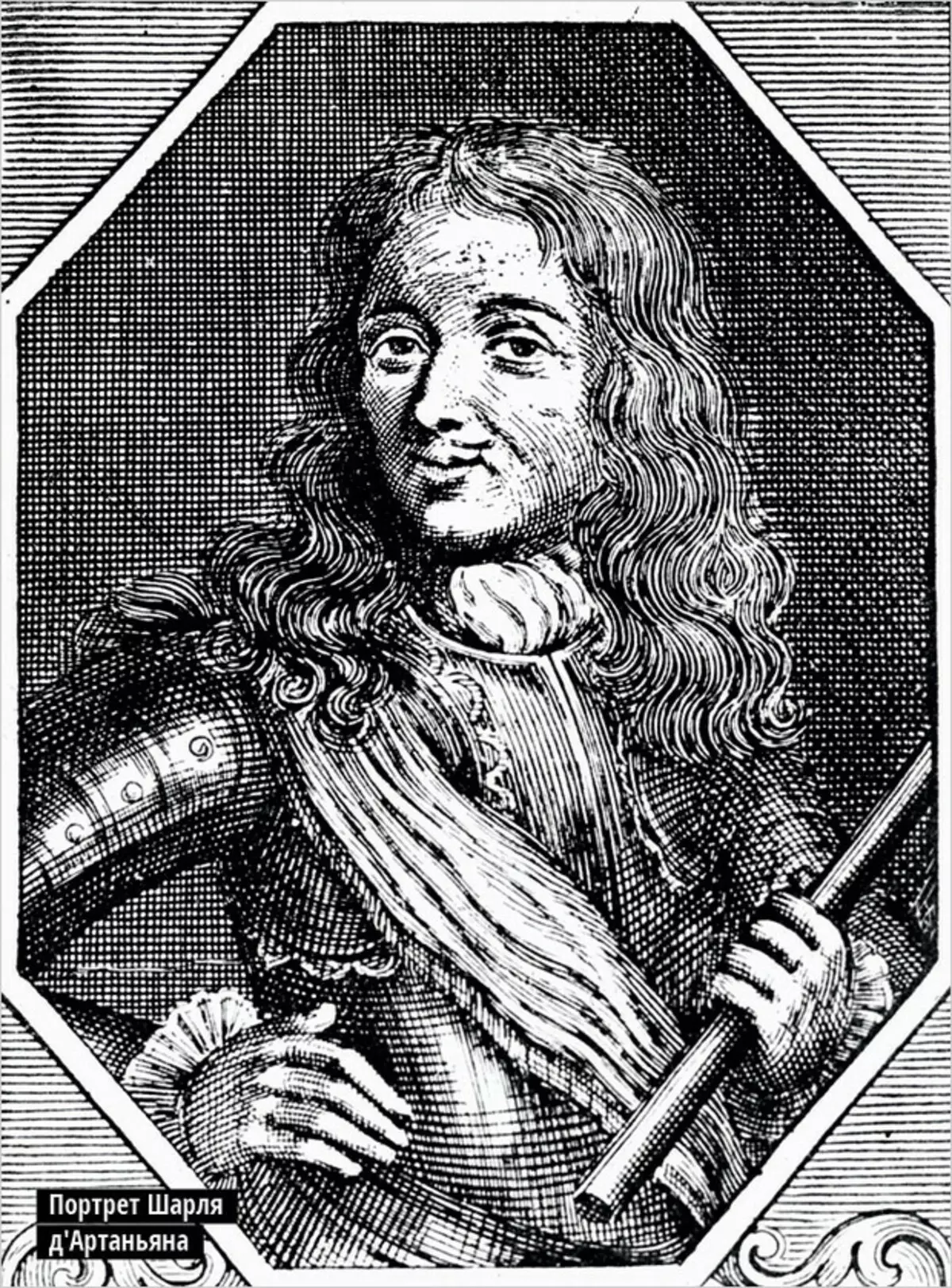 Portrét Charles d'Artagnian