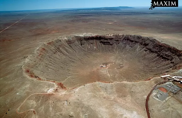 მეხსიერება meteorite