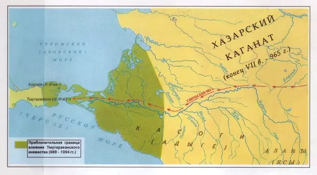 Photo №3 - Lukomorie et 6 pays plus fabuleux qui existaient réellement