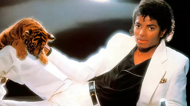 Foto №1 - 15 fakta babagan Michael Jackson