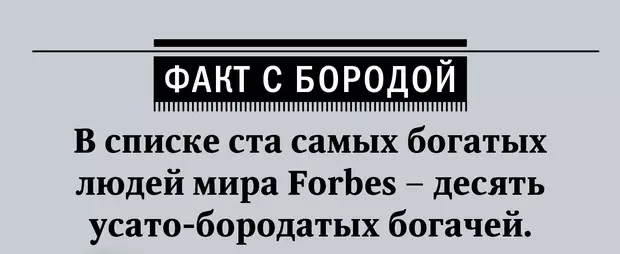 Sary №4 - Oda an'ny marika! Ahoana ny fomba hampitomboana volombava sy fikarakarana azy - torolàlana ambony indrindra