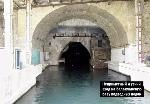 Ifoto Umubare 3 - Soviet munsi yubutaka submarine bunker