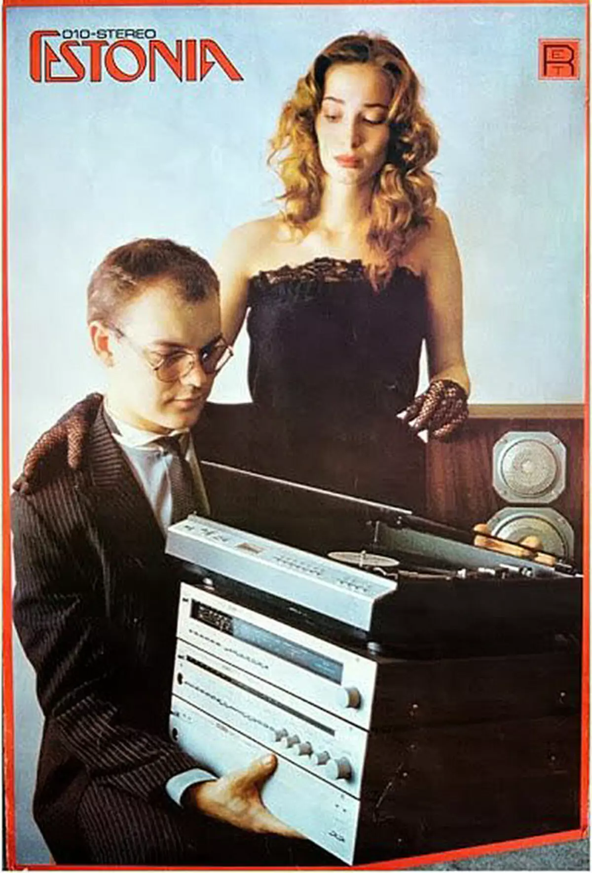 Foto Nomor 17 - Gadget Iklan Soviet