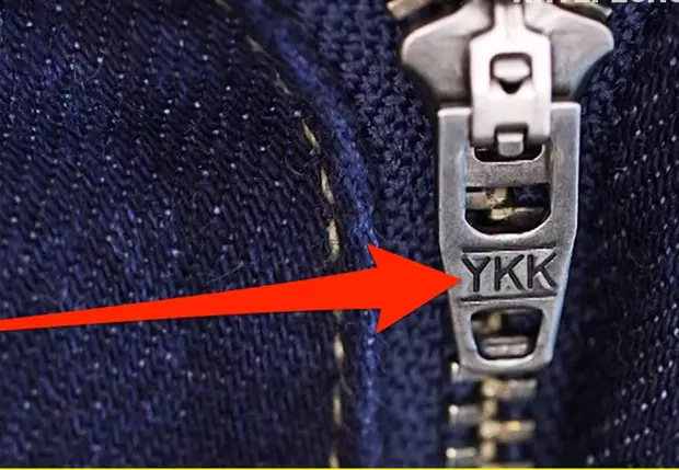 Photo №1 - Que veulent dire les lettres YKK sur la fermeture à glissière?