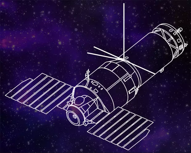 Pertama Soviet Space Senjata: Bagaimanakah pistol orbital R-23M 