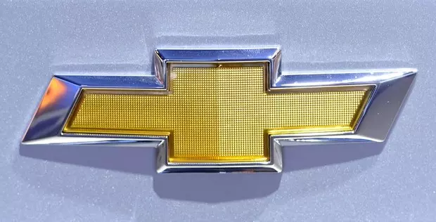 Nuotrauka №19 - 20 Automobilių emblemos su prasme