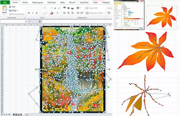 ภาพถ่าย№1 - ญี่ปุ่นอายุ 80 ปีวาดรูปภาพไปยัง Excel