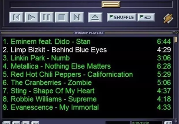 Bild №1 - Link des Tages: Virtuelles Skins Museum für Winamp