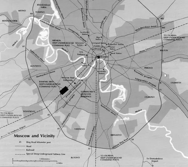 照片№2 - 关于Metro-2的6个事实 - 莫斯科附近的秘密隧道系统