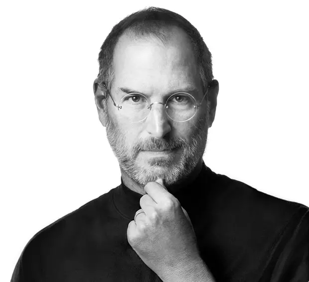 Foto №1 - ¿Onde desapareceu Steve Jobs?