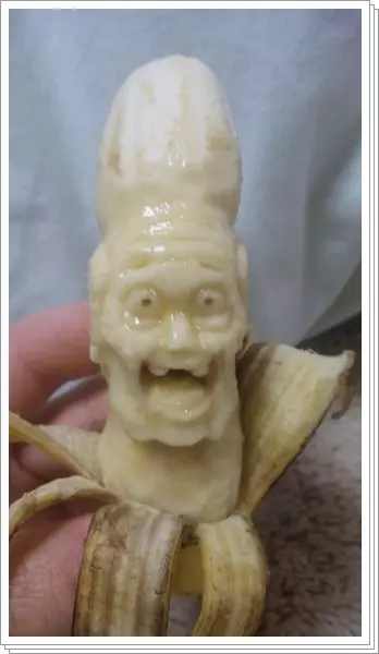 Bananam Art Carving 112439_6