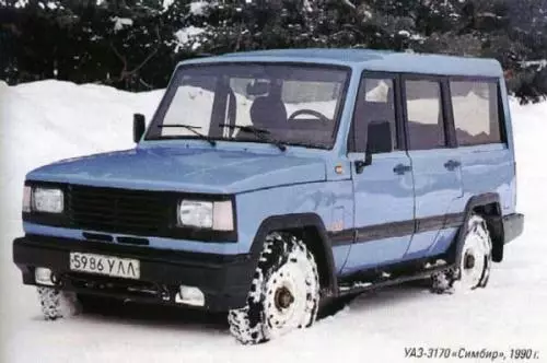 Soviet Prototype Jeeps 112729_5