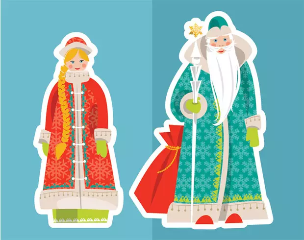 Ded moroz மற்றும் snegurochka