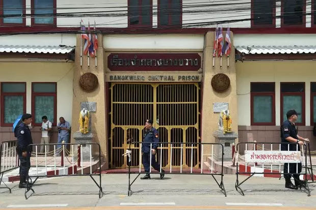 תמונה №2 - בנגקואנג - כלא עם התנאים הגרועים ביותר בעולם