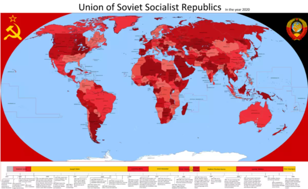 Foto №1 - Hartă: Cum ar arăta lumea în 2020, dacă a câștigat URSS