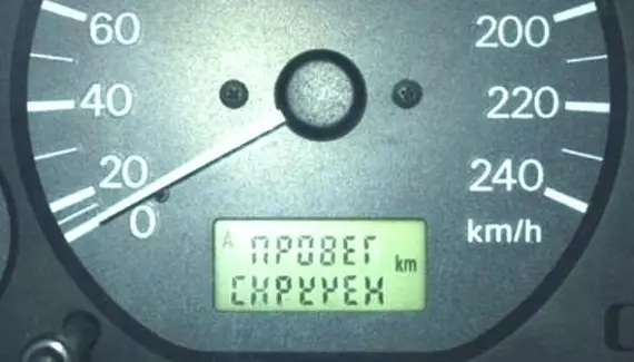 Nomer nomer 2 - 9 cara pikeun terang mileage nyata mobil