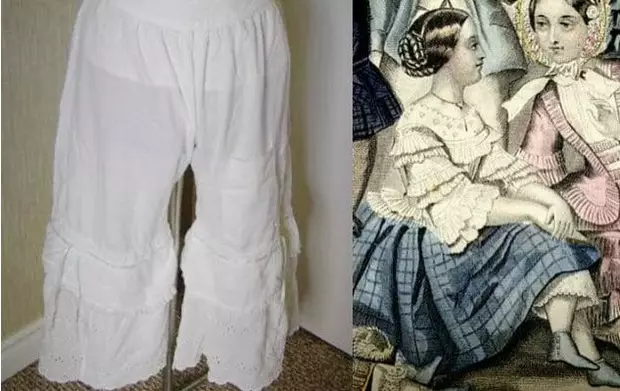 Foto №2 - 7 fondos vintage de roupa interior, que hoxe parecen salvaxes