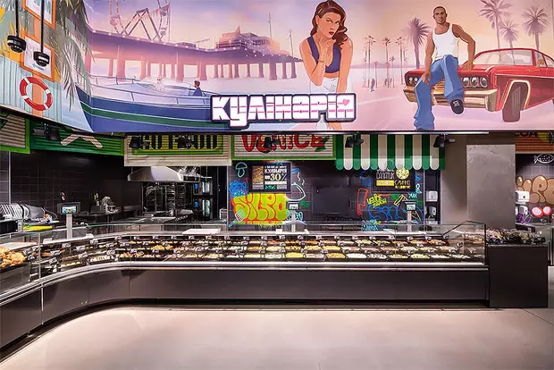 Foto №1 - Een supermarkt in de stijl van GTA-game werd geopend in Oekraïne