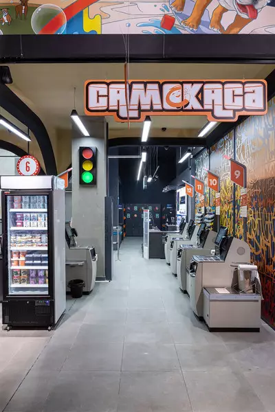 Oekraïne opende een supermarkt in de stijl van GTA-game 117180_15