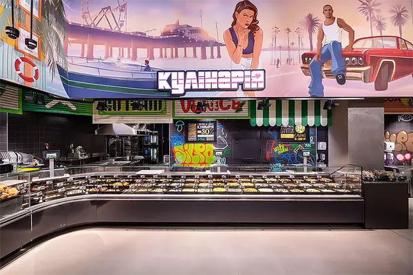 Oekraïne opende een supermarkt in de stijl van GTA-game 117180_3