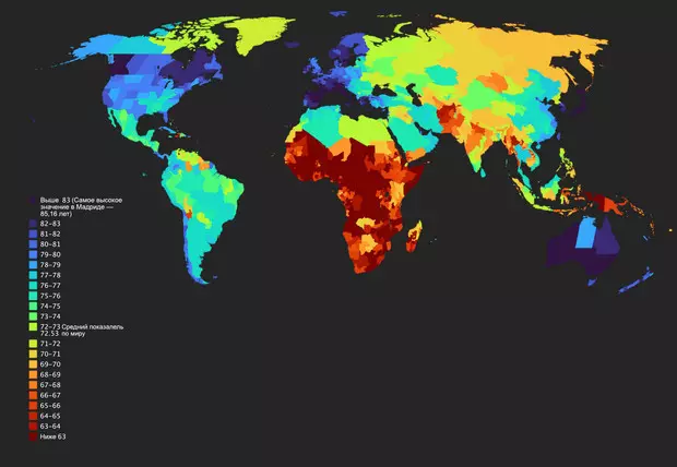Slika №1 - zemljevid: pričakovana življenjska doba ljudi, odvisno od regije prebivališča
