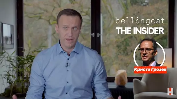 Сурет №2 - «Мен киллерімді шақырдым. Ол мойындады: «: Навальный« FSB әскери химикімен »әңгімелесуді жазып алды