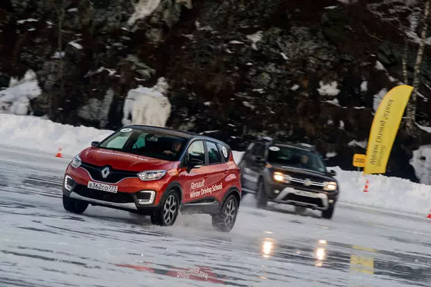 Foto №13 - Renault Koleos for Rusland tændte op til Premiere