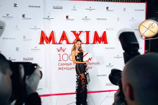 Magazine Maxim a dat un început solemn de votare 