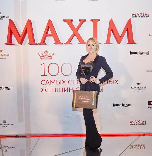 Maxim magazin dao je svečano početak glasanja 