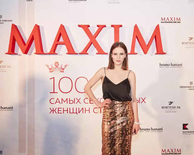 Magazine Maxim a dat un început solemn de votare 