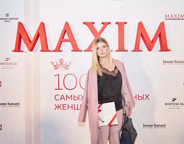 Magazine Maxim a dat un început solemn de votare 