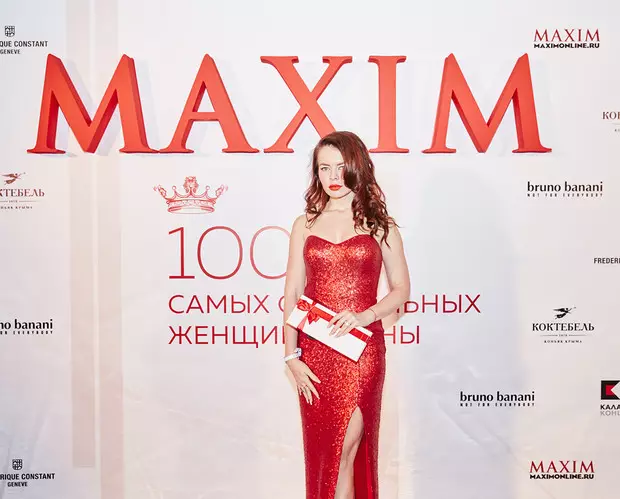 Magazine Maxim a dat un început solemn de votare 