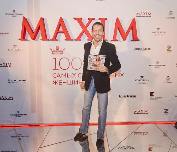 Maxim magazin dao je svečano početak glasanja 