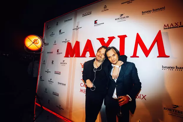 Maxim မဂ္ဂဇင်းသည် Lexus Dome ရှိပါတီပွဲ၌ 