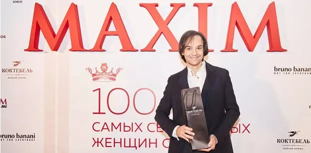 Magazine Maxim a dat un început solemn de votare 