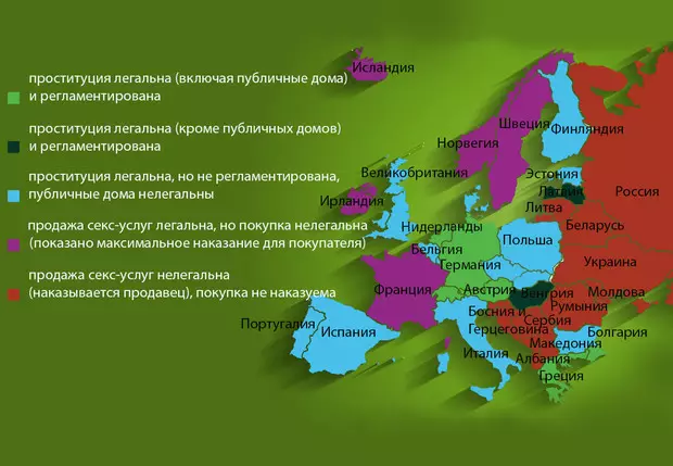 Photo №2 - Carte détaillée des services intimes en Europe est compilée!