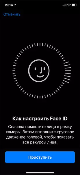 IPhone x тойм: яагаад хүн бүр хүсдэг вэ? 123658_3