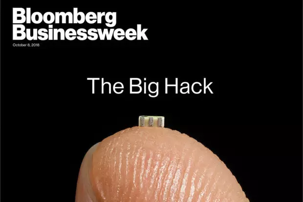 Numărul fotografiei 1 - Ediția Bloomberg a declarat că în aproape toate serverele corporațiilor mari au un chip spion chinezesc