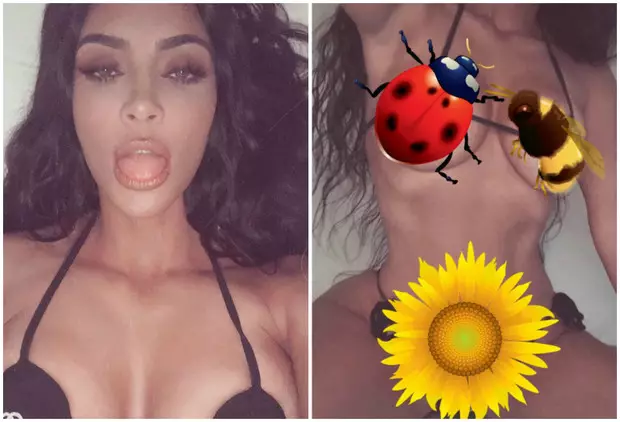 Mufananidzo wemifananidzo 1 - Kim Kardashian akatumira mufananidzo mune tiny bikini munyika