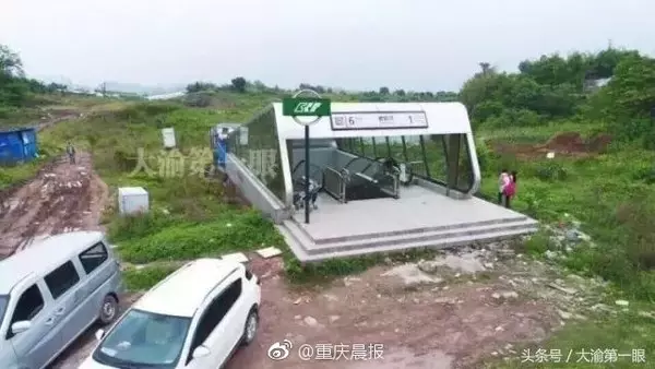 Sa China, ang subway station nga nakit-an sa awaaw 128471_9