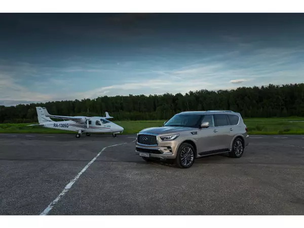 Infiniti QX80: Bổ sung không cần 128876_63