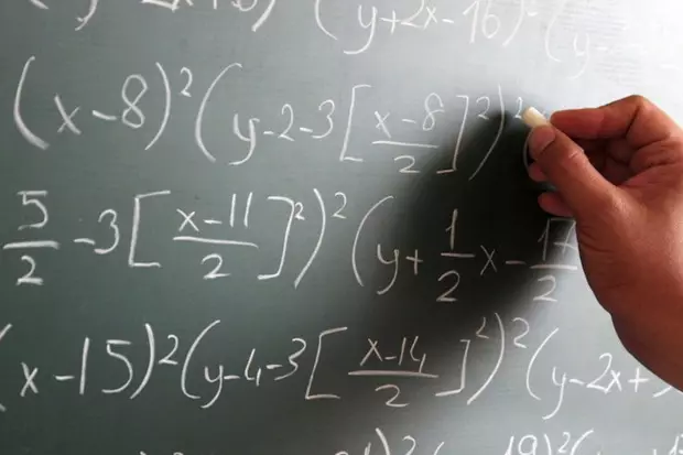 Photo №1 - Half of Russian mathematics teachers could not solve testing