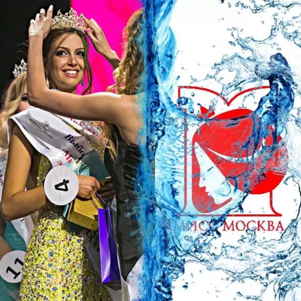 «Miss Moscow 2015» -ը ամուսնացավ Մալայզիայի թագավորի հետ 130274_5